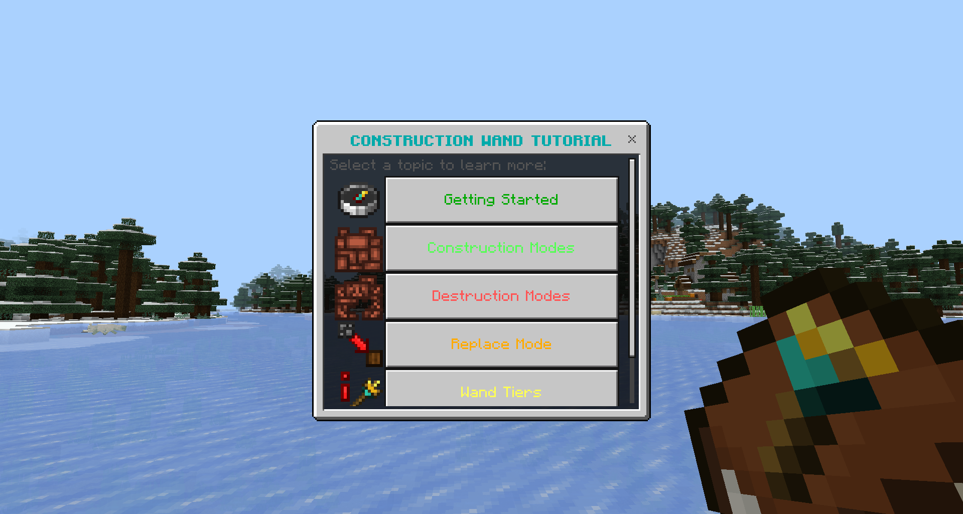 Construction Wands для Minecraft Pocket Edition 26.x