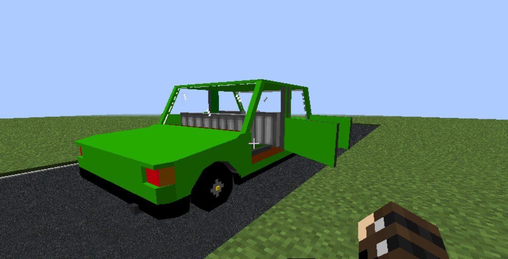 Fex’s Vehicle Pack for Minecraft 1.12.2