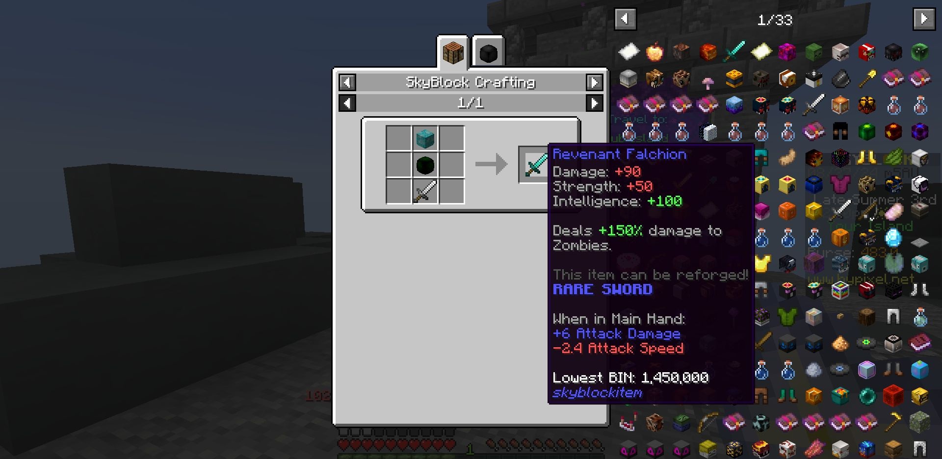 Firmament for Minecraft 1.21.10