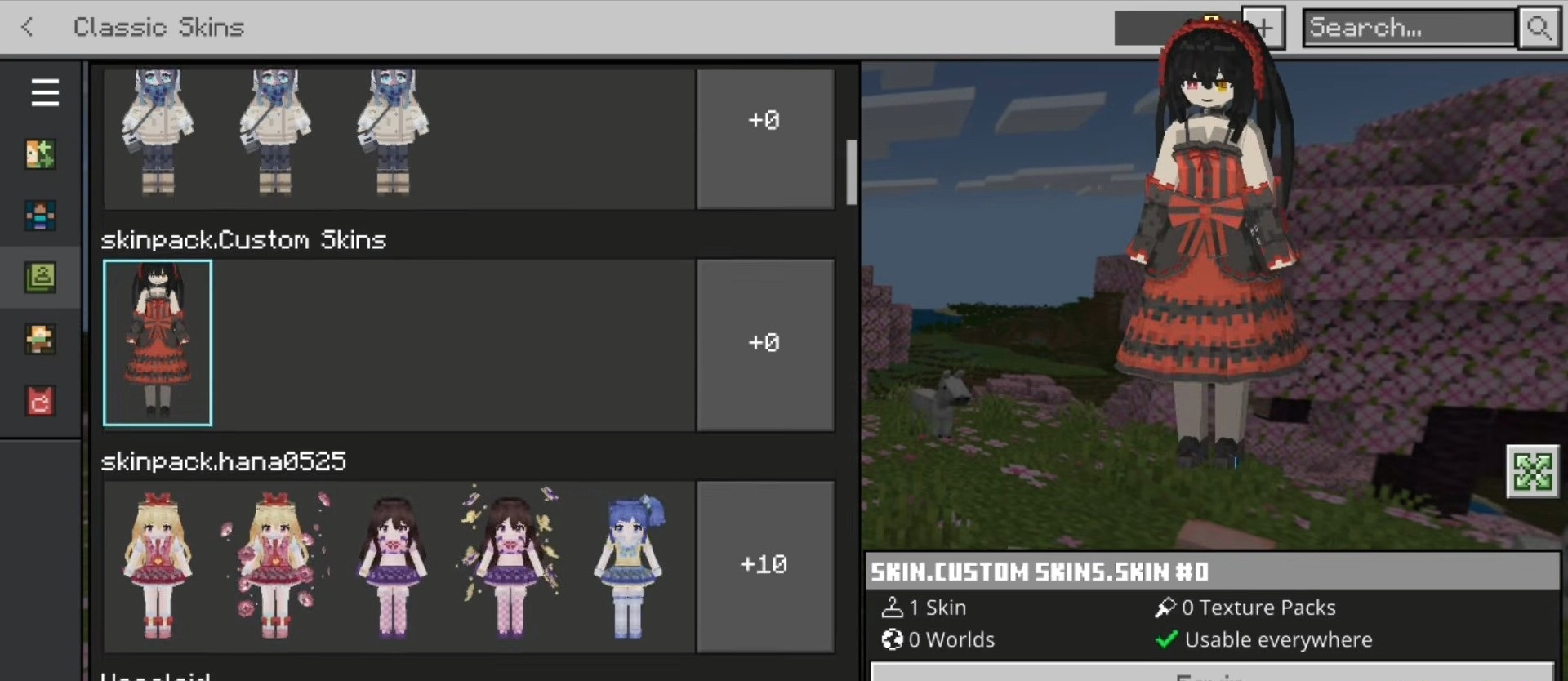 Hidden Armor 4D Skin для Minecraft Pocket Edition 26.x