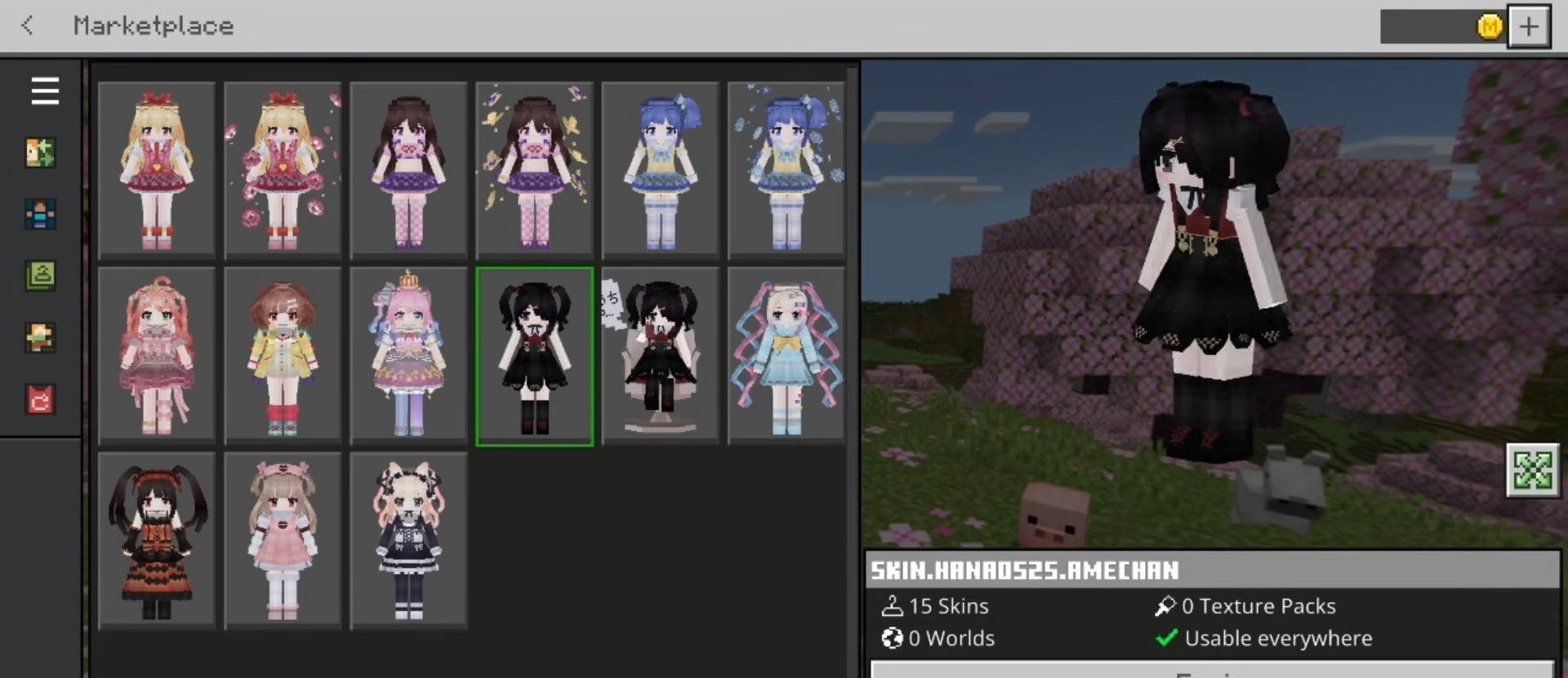 Hidden Armor 4D Skin for Minecraft Pocket Edition 26.x