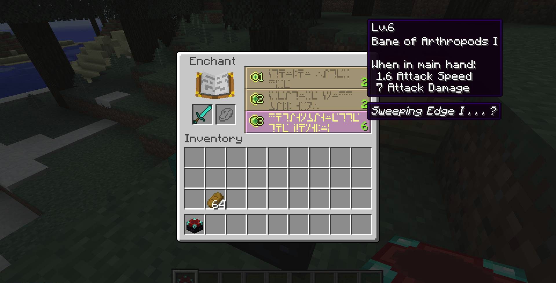 IkkatsuHakai for Minecraft 1.21.8