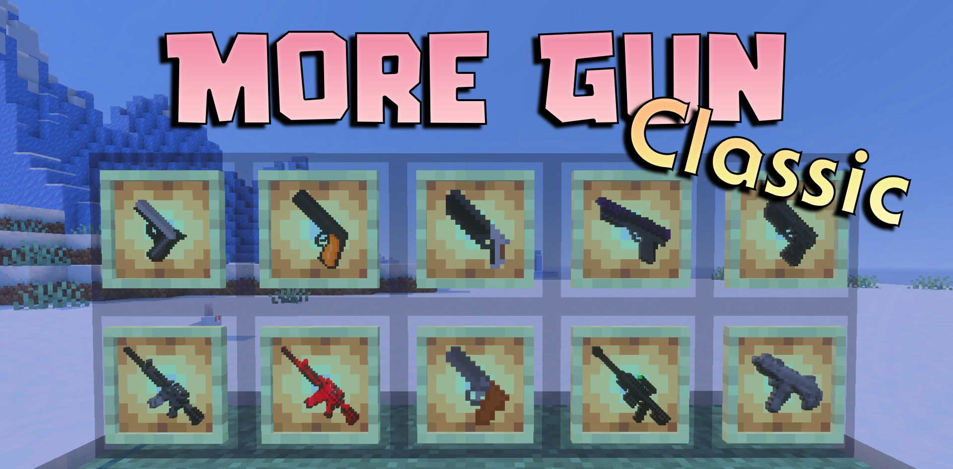 More Gun Classic для Minecraft Pocket Edition 26.x