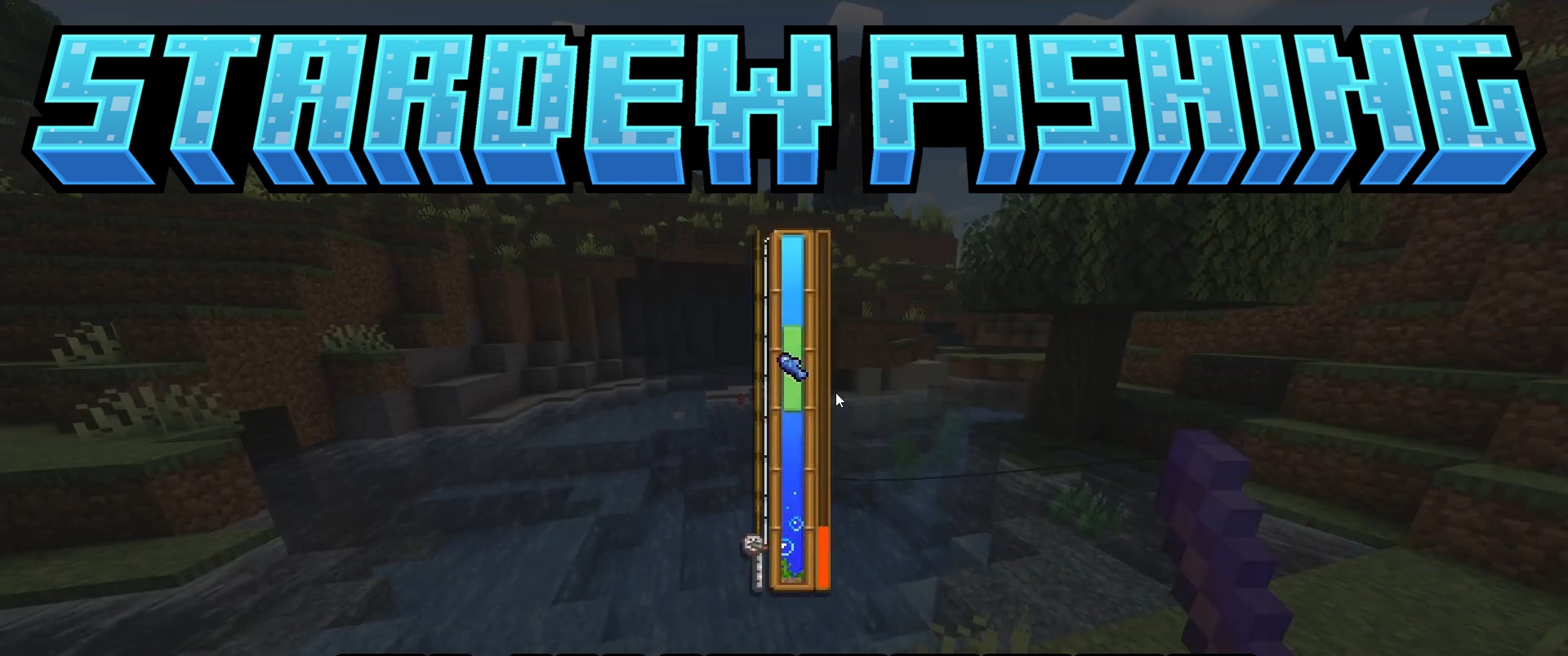 Stardew Fishing для Minecraft 26.1.2