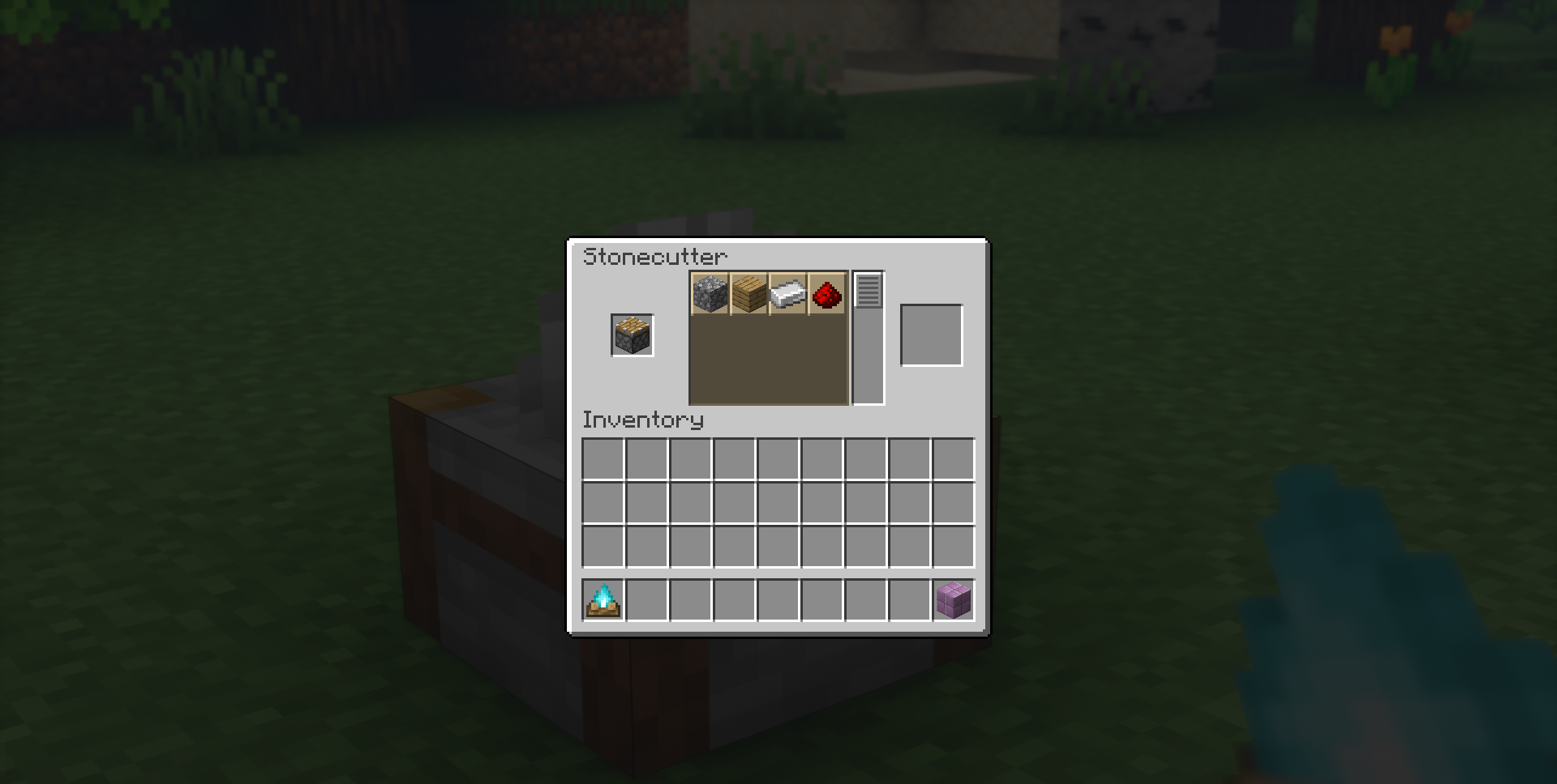 Stonecutter Salvage для Minecraft 1.21.10