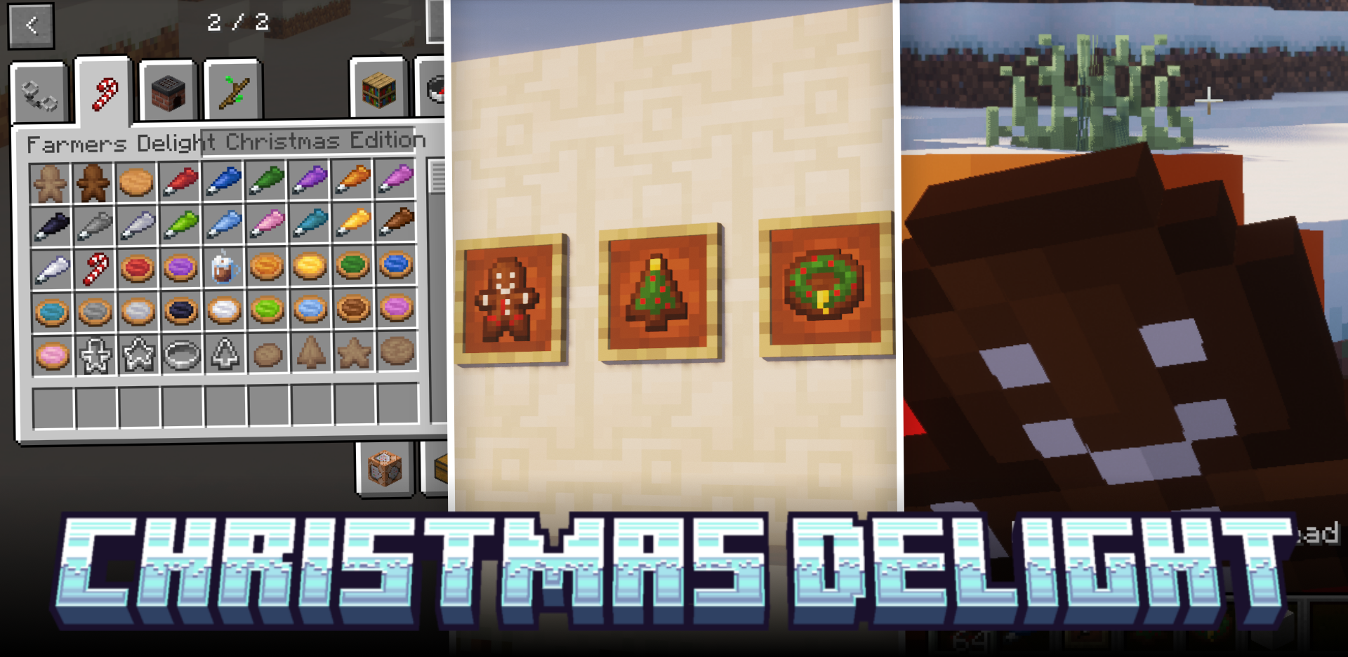 Christmas Delight для Minecraft 1.21.1