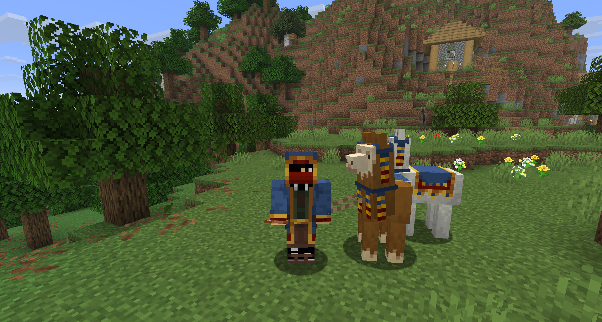 Village Masquerade для Minecraft 26.1.2