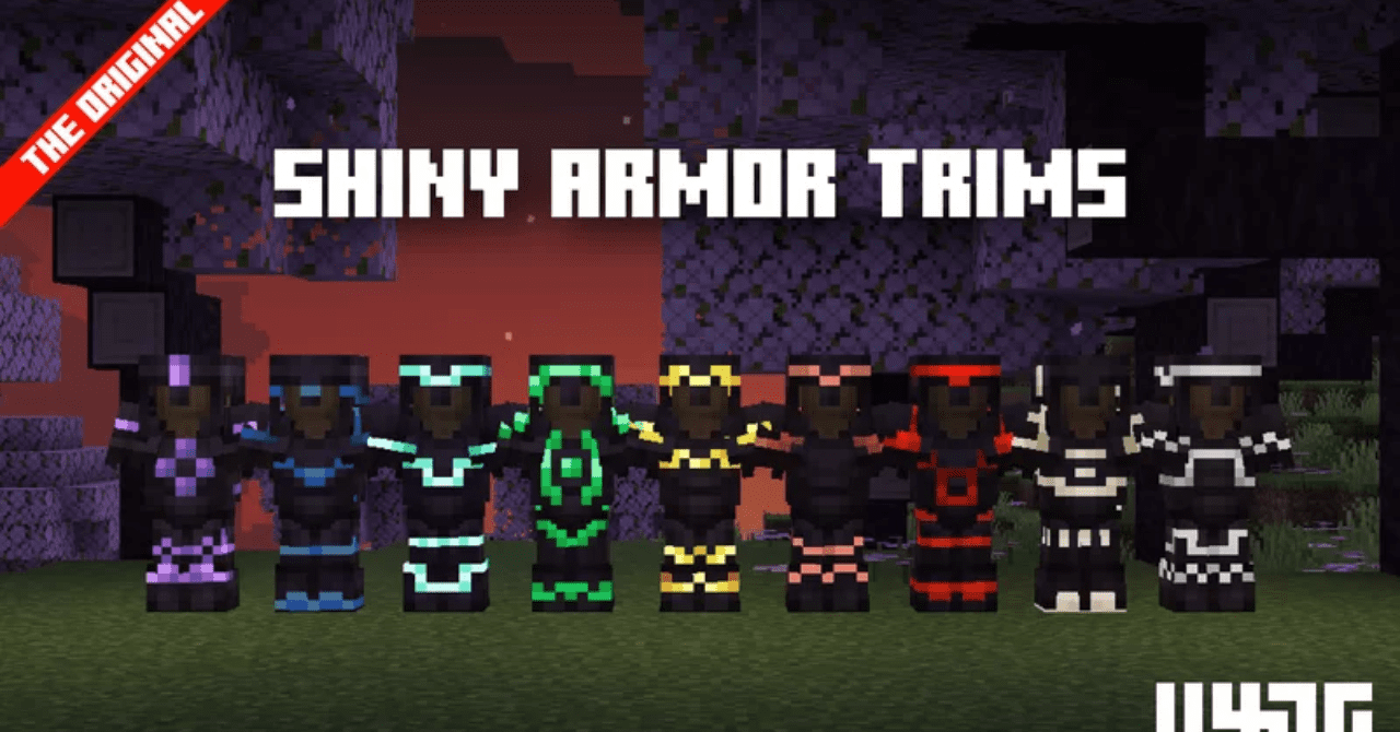 XXVI’s Shiny Armor Trims для Майнкрафт 1.21.11