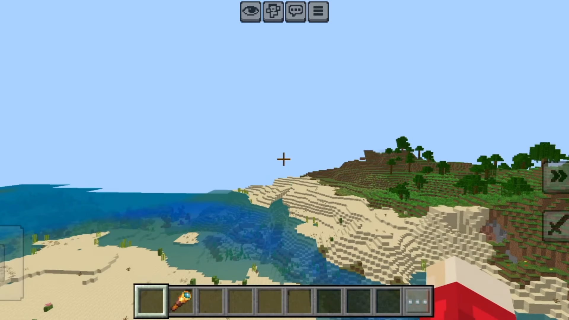 Farther Horizons для Minecraft Pocket Edition 1.21